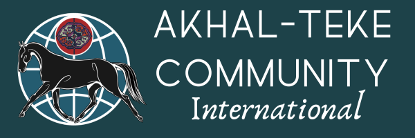 ATCI's Official Logo Announcement - News and Announcements - Akhal-Teke ...